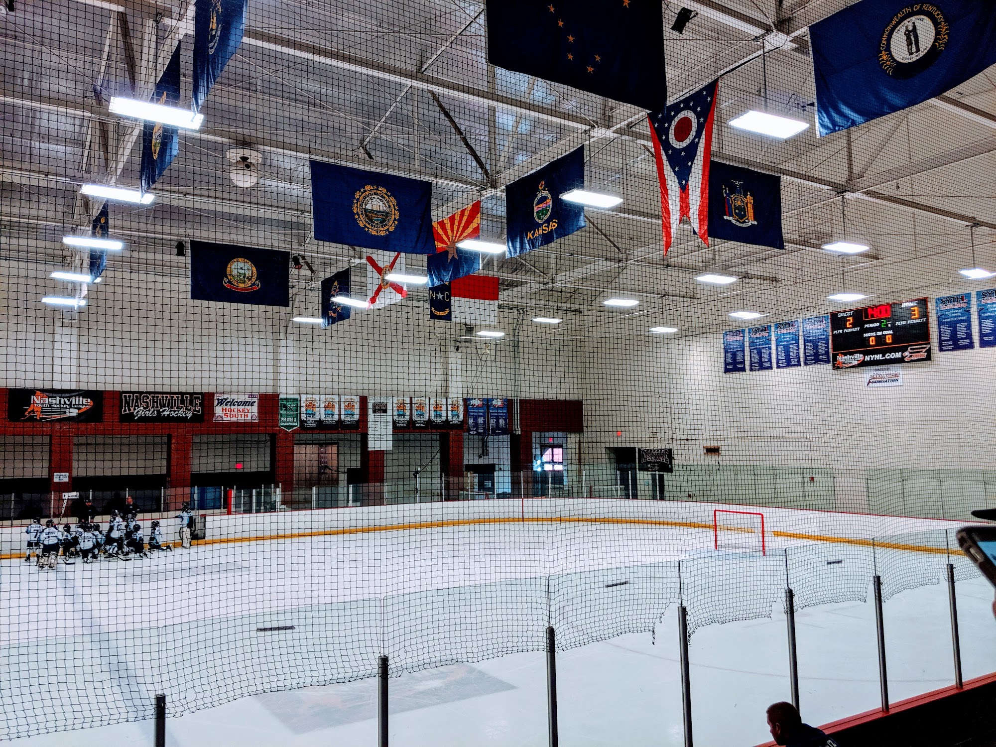 Centennial Sportsplex - Sports complex in Nashville - Website